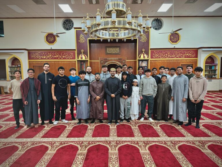 Islamic Center of Greater Miami